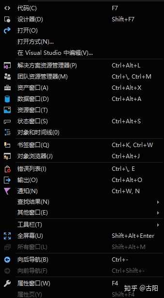 blend for visual studio与visual studio有什么区别？ - 知乎