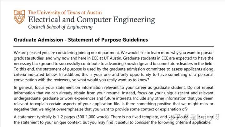 在德克萨斯州大学奥斯汀分校 (UT Austin) 就读是怎样一番体验？ - 知乎
