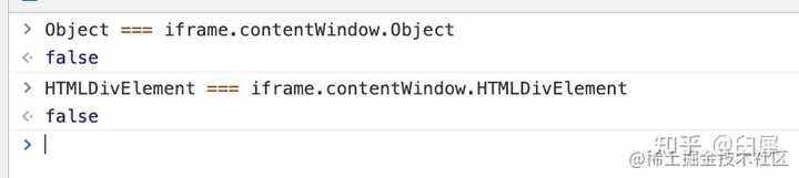 为什么说前端应该尽量少用 iframe？ - 知乎