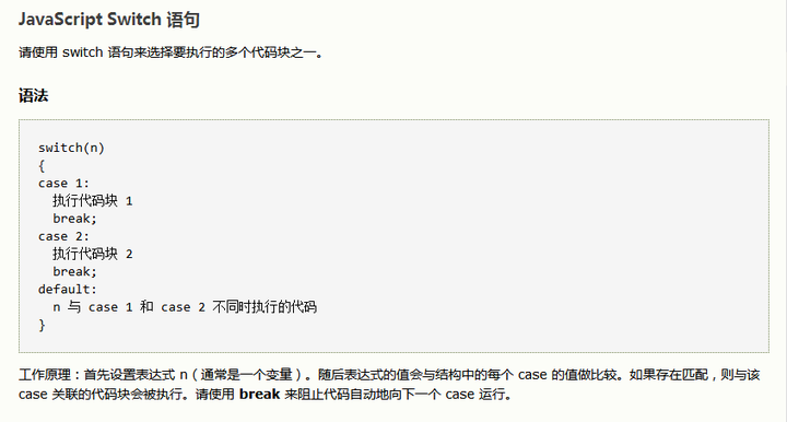 如何备考计算机二级java？ - 知乎