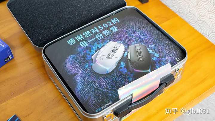 罗技新发布的G502 X Plus怎么样，值得买吗？ - 知乎