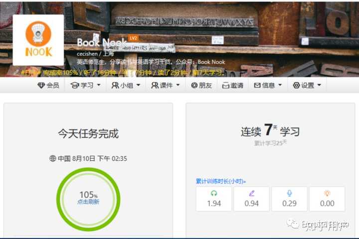 如何优雅地使用Aboboo? - 知乎