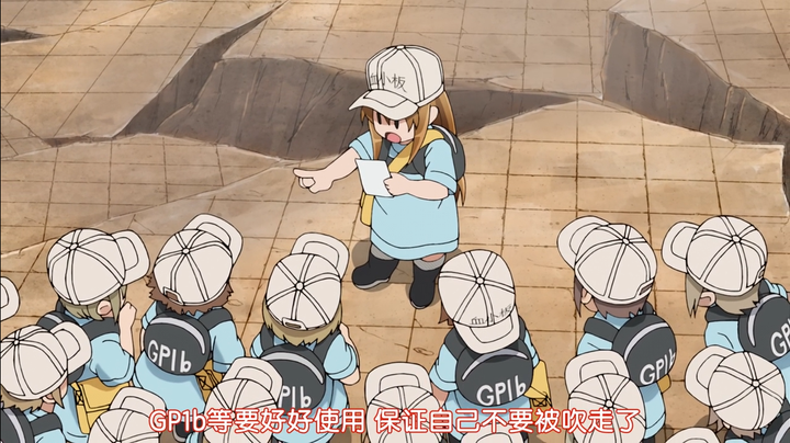 《工作细胞》中血小板拿的GP1B究竟是什么东西？有什么作用？ - 知乎