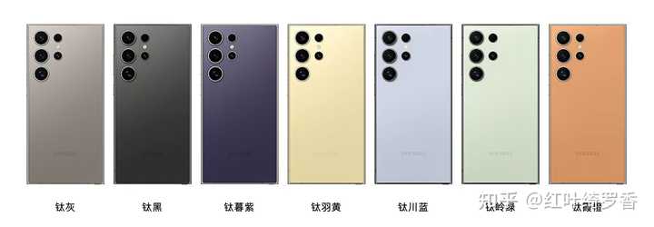 在小米14u和三星s24u之间怎么选？ - 知乎