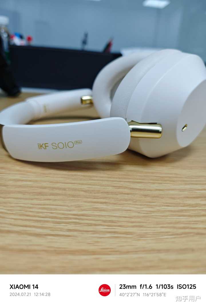 前两天看到ikf新出了solo pro，它和ikf solo比的话哪个会更值得买呢？有人知道不。? - 知乎