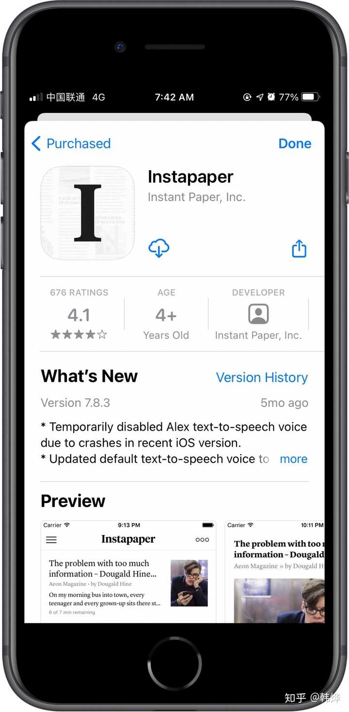 美国区 App Store 上有哪些推荐的应用？ - 知乎