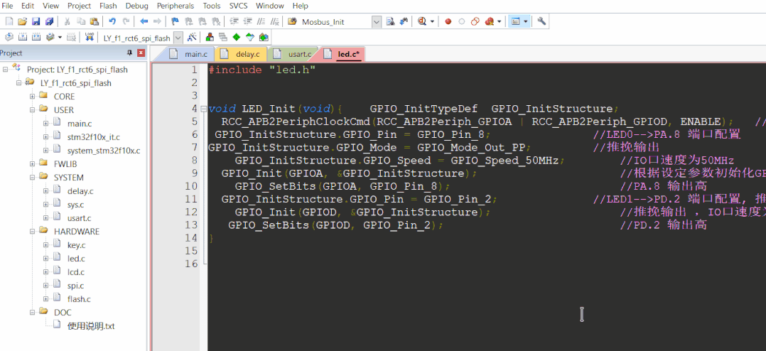 keil编译时出现target not created怎么办？ - 知乎