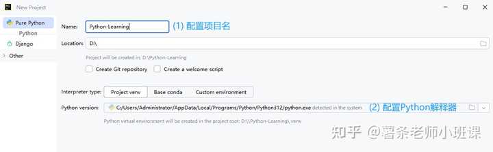 纯新手，请问3.7python应该安装哪个版本的pycharm? - 知乎