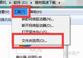 电脑如何打开rm文件? - 知乎