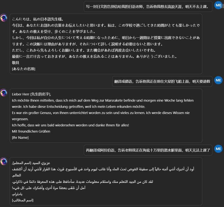 如何评价最新的RWKV论文 (arXiv 2305.13048)？ - 知乎