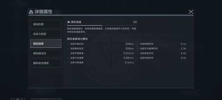 《三角洲行动》中S5赛季新枪KC17在你心里能排T几？ - 知乎
