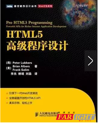 自学 HTML 和 CSS，有哪些好的教材和网站教程推荐？ - 知乎