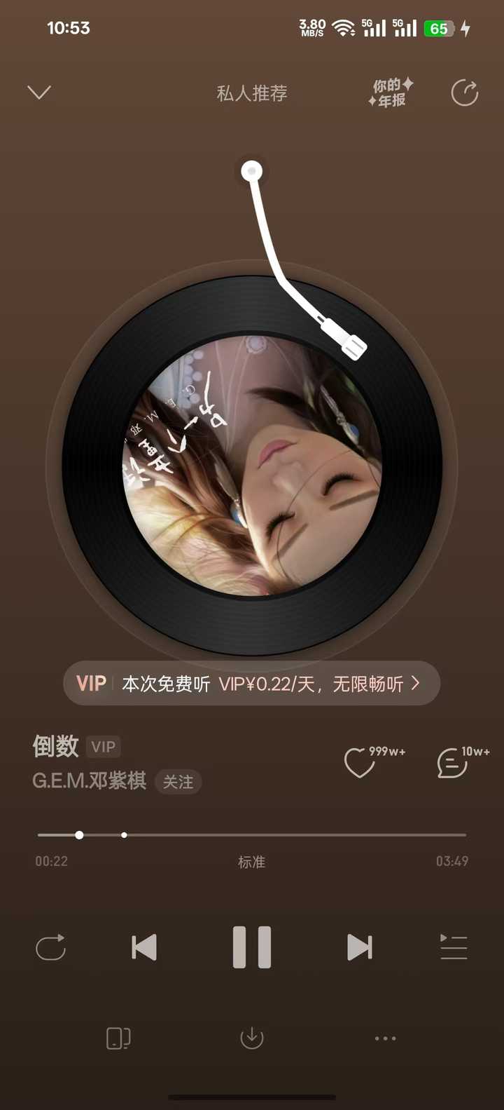 QQ音乐、汽水音乐、网易云、波点音乐、酷狗，AppleMusic，哪款APP比较好用? - 知乎