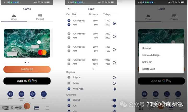 如何办理德国n26或者欧盟myfin银行卡？ - 知乎