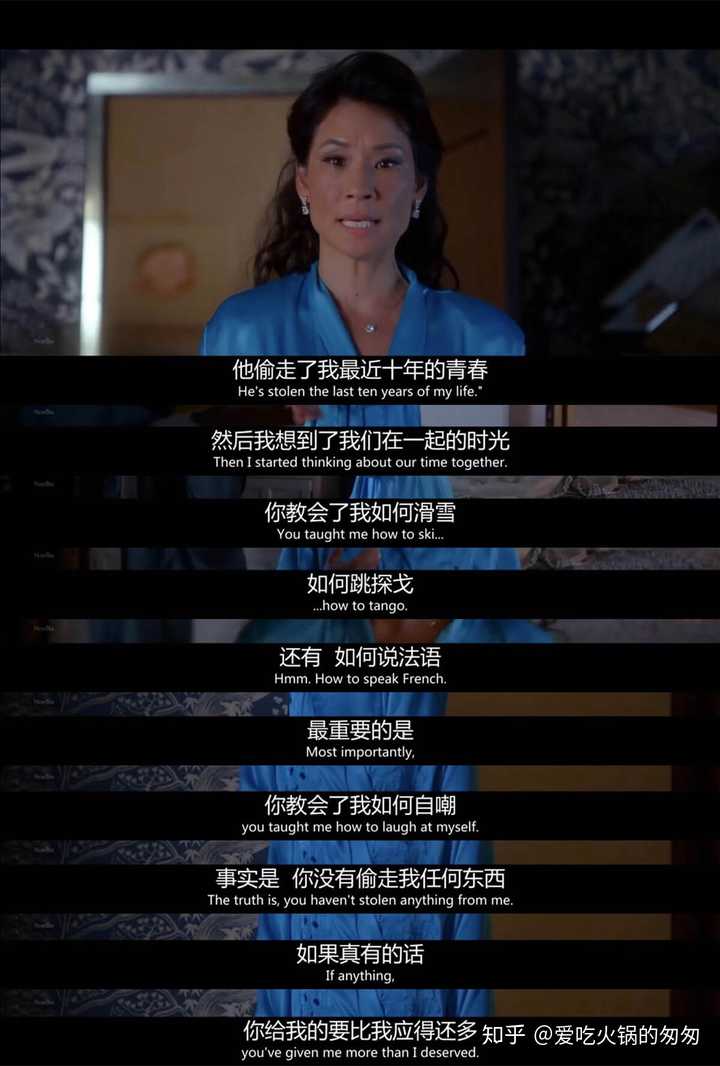 如何评价《致命女人》（why women kill）里面的西蒙妮(Simone)? - 知乎