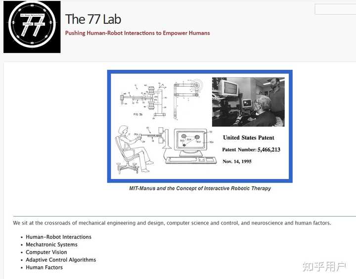 机器人有哪些研究方向? - 知乎