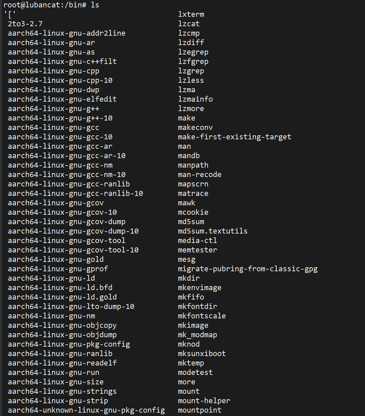 Linux里面bin和sbin目录区别是什么？ - 知乎