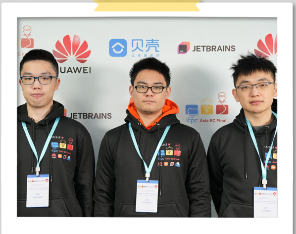 如何评价 2024 ICPC EC-Final？ - 知乎