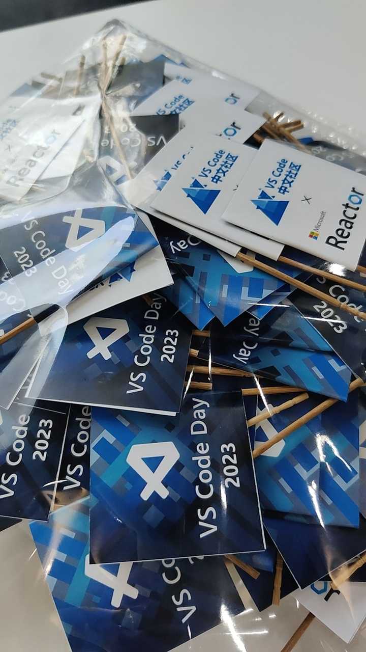 参加 VS Code Day in China 2023 大会是怎样的体验？ - 知乎