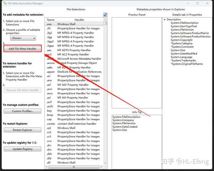如何批量修改文件的属性，增加备注内容？ - 知乎