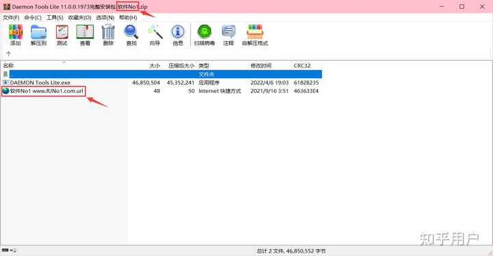 rsEngineSvc.exe是干啥的？能关闭么？ - 知乎