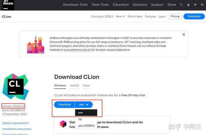 CLion 和 Visual Studio 有什么显著的区别? - 知乎