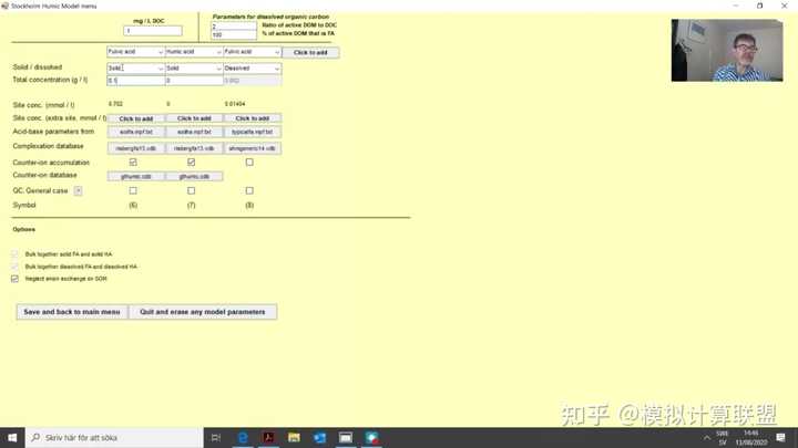 visual minteq这个软件在哪里能下载，跪求？ - 知乎