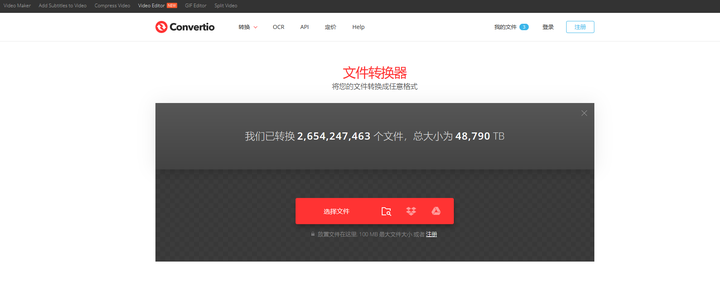 如何将xdf格式转换成pdf格式呢？ - 知乎