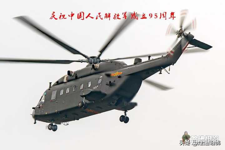 国产的直八，和毛子那里引进的米-8系列比较，哪一种更适合中国的国情？ - 知乎