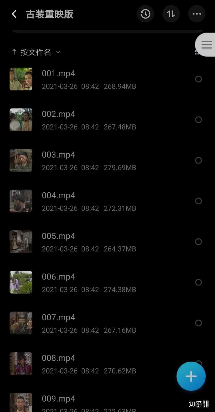 超爱看港剧 但是一直看港剧的网站关闭了 请问大家知不知道什么网站可以看最新港剧和老港剧 跪求? - 知乎