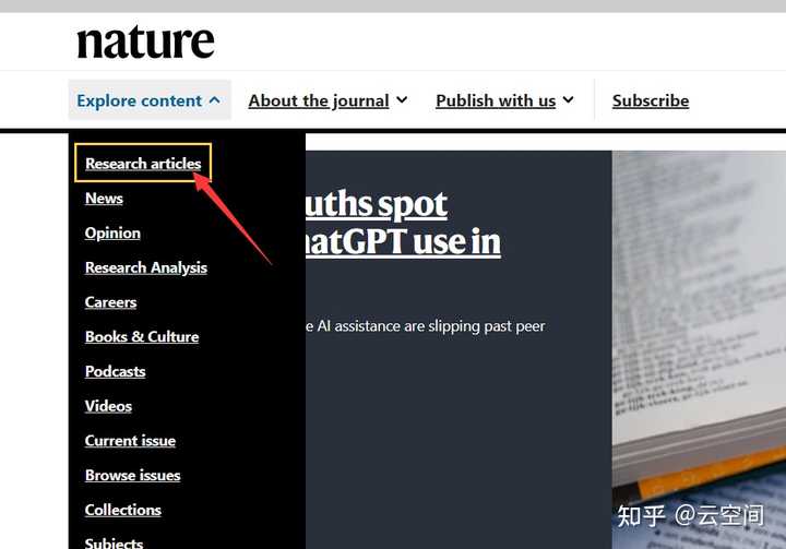 nature science网站上怎么看往期的文章？好像都是本周的 - 知乎