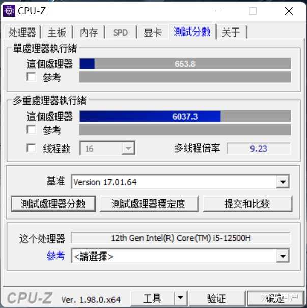 R7-6800H怎么样啊？ - 知乎
