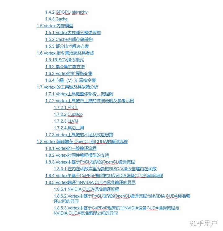 如何看待基于RISC-V的开源GPGPU Vortex? - 知乎