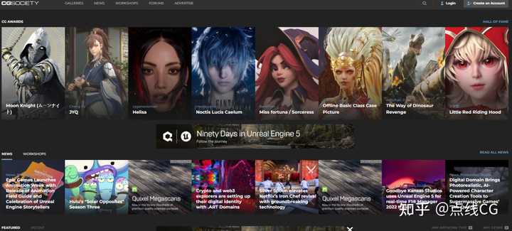 有哪些关于CG的网站？ - 知乎