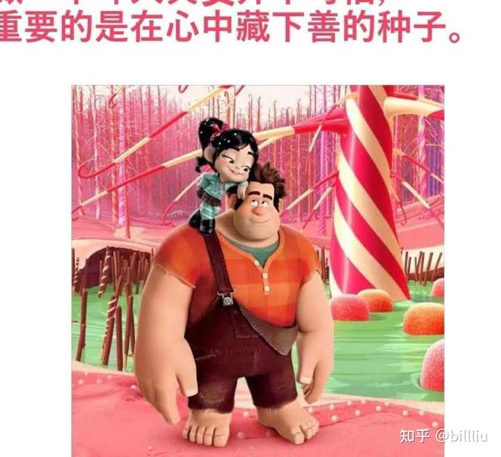数学题,二元一次方程求值,解法? 知乎