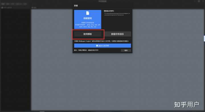 wallpaper engine中解包sense.pkg文件后怎样重新封装成.pkg文件？ - 知乎