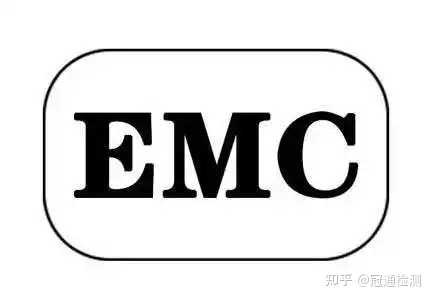 电磁兼容EMC环境类别（2或3）指的是什么？ - 知乎