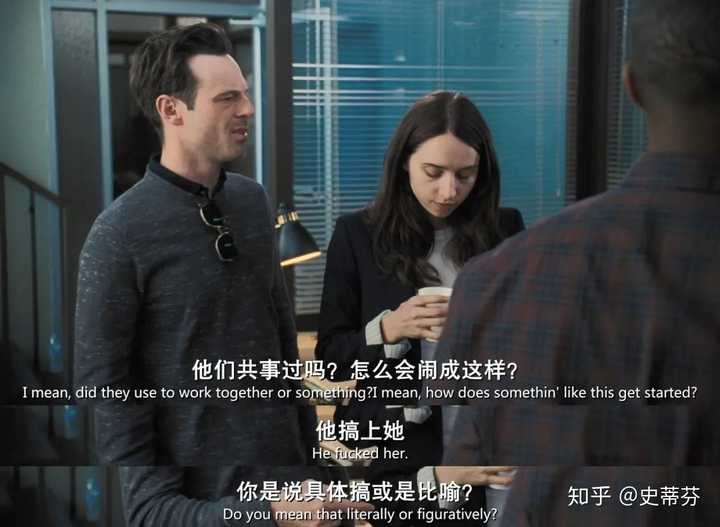 literally 到底是什么意思，为什么美国人老把 literally 挂嘴边？ - 知乎