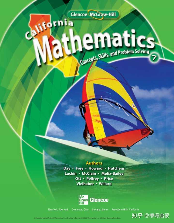 美国高中数学教材一共有哪些版本？ - 知乎