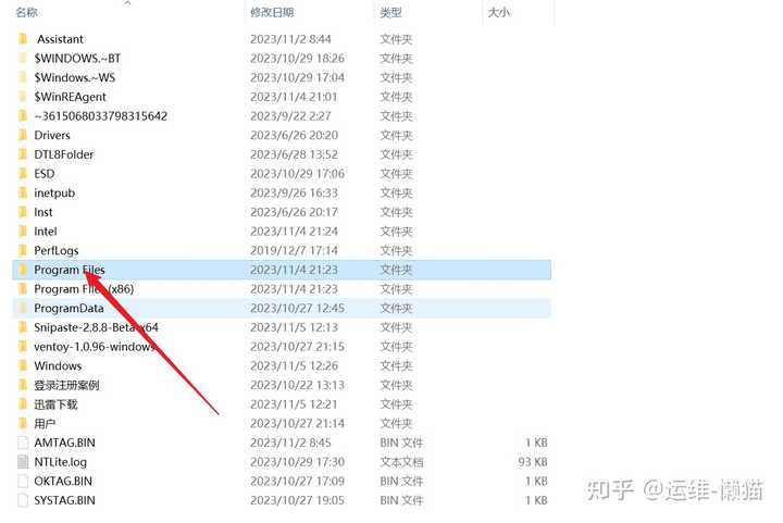 win10如何下载IE浏览器？ - 知乎