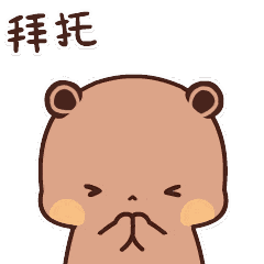 怎么把 ofd 格式文件转 PDF 或者 word？ - 知乎