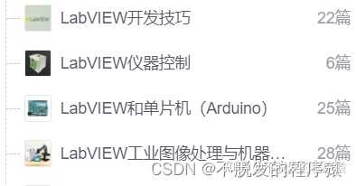 labview与DAQ,DAQmx,VISA的关系是什么？ - 知乎