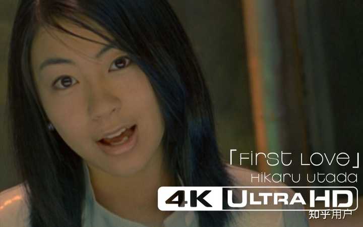 如何评价宇多田光的出道专辑《First Love》？ - 知乎