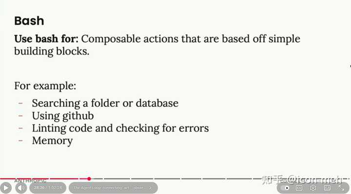 如何评价 Claude Code 核心工程师「Bash即一切」的观点？ - 知乎