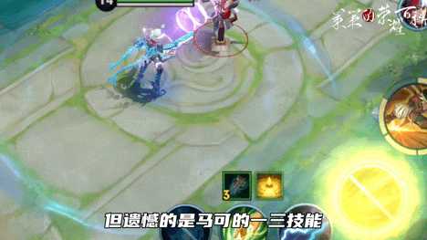 王者荣耀S33赛季逐梦逐风怎么样？ - 知乎