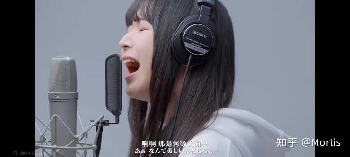 如何评价the first take最新一期的CRYCHIC-春日影? - 知乎