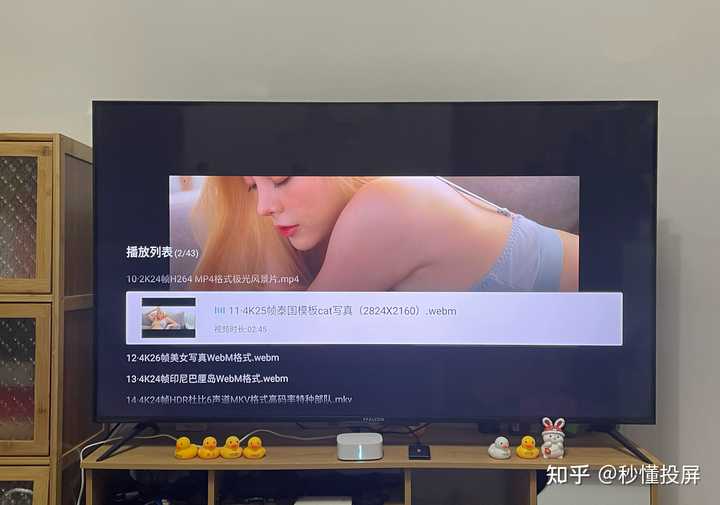 当贝新上的电视盒子当贝H3S好用吗？和上一代H3比做了哪些提升？ - 知乎