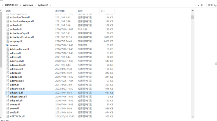 无法定位程序输入点eventsetinformation于动态链接库advapi32.dll怎么解决？ - 知乎