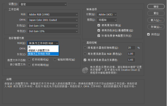 什么是icc文件？ - 知乎