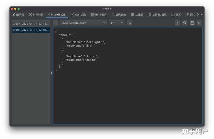 Java写GUI用swing还是JavaFX呢？ - 知乎